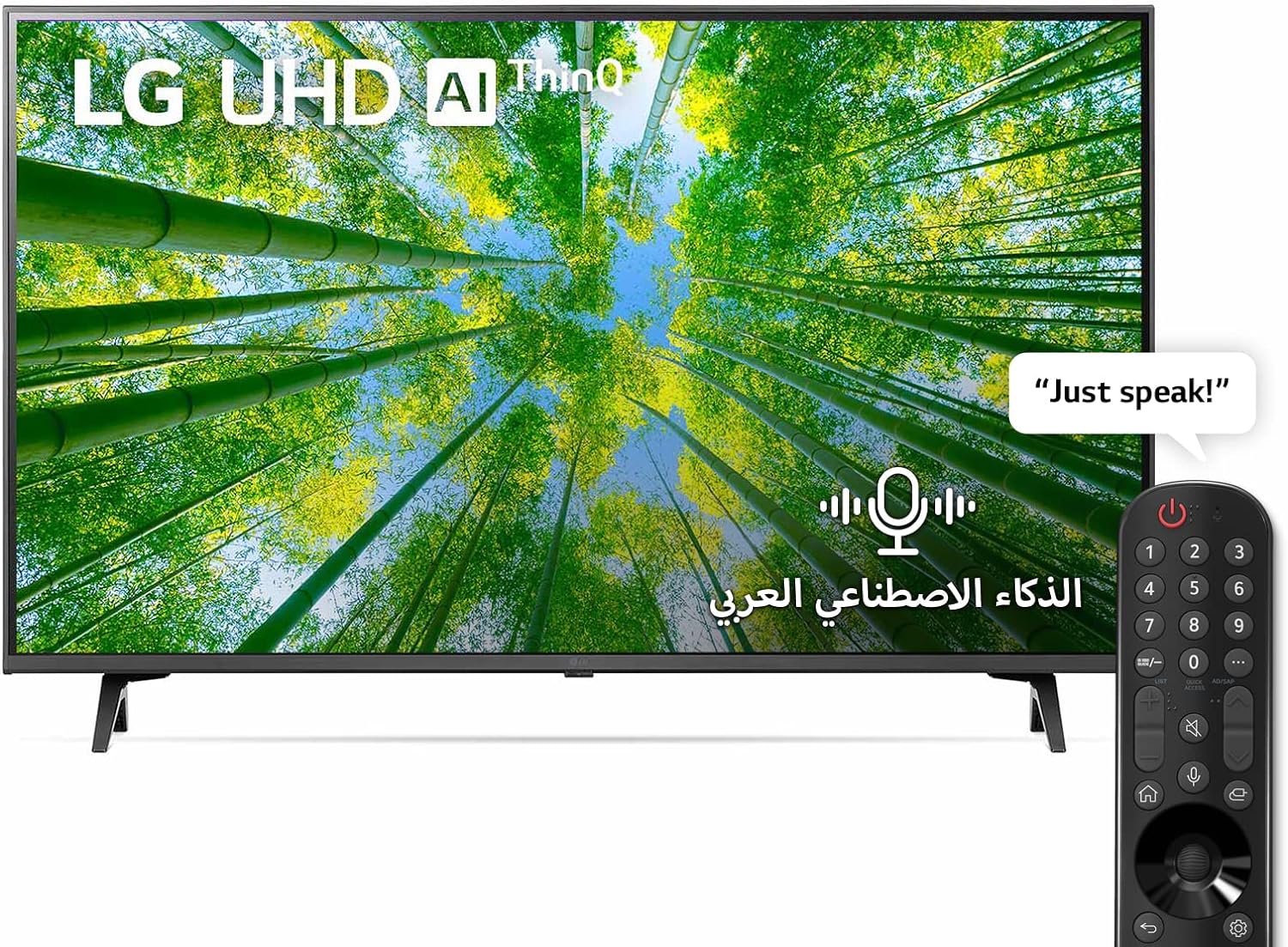 شاشة LG مقاس 55 بوصة WiFi سمارت LED 55UQ80006LD 4K – Sand Store